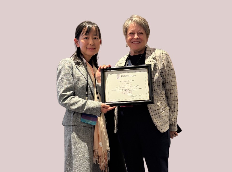 2025 Award Recipients